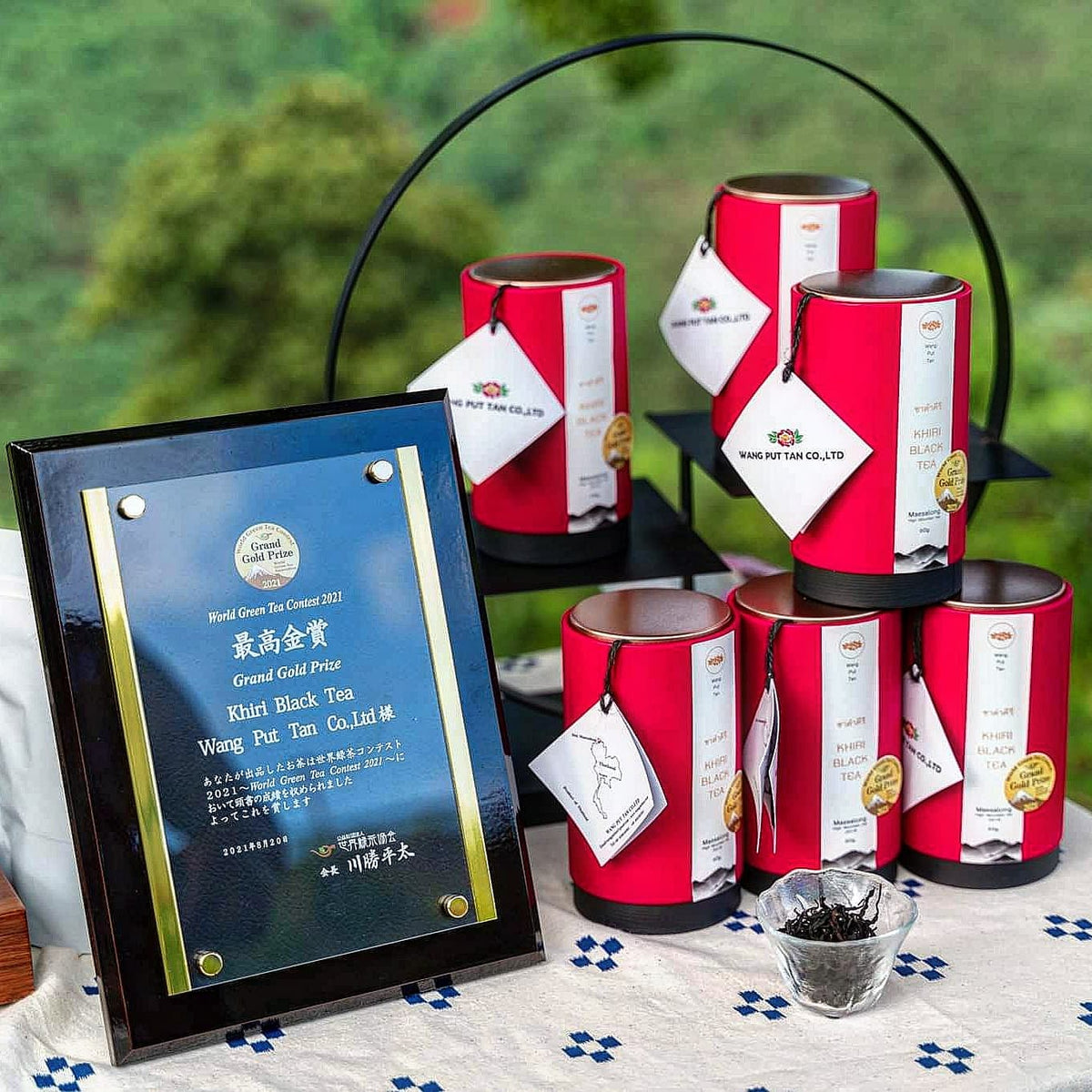 Khiri Black Tea – Piyanee THAI TEA